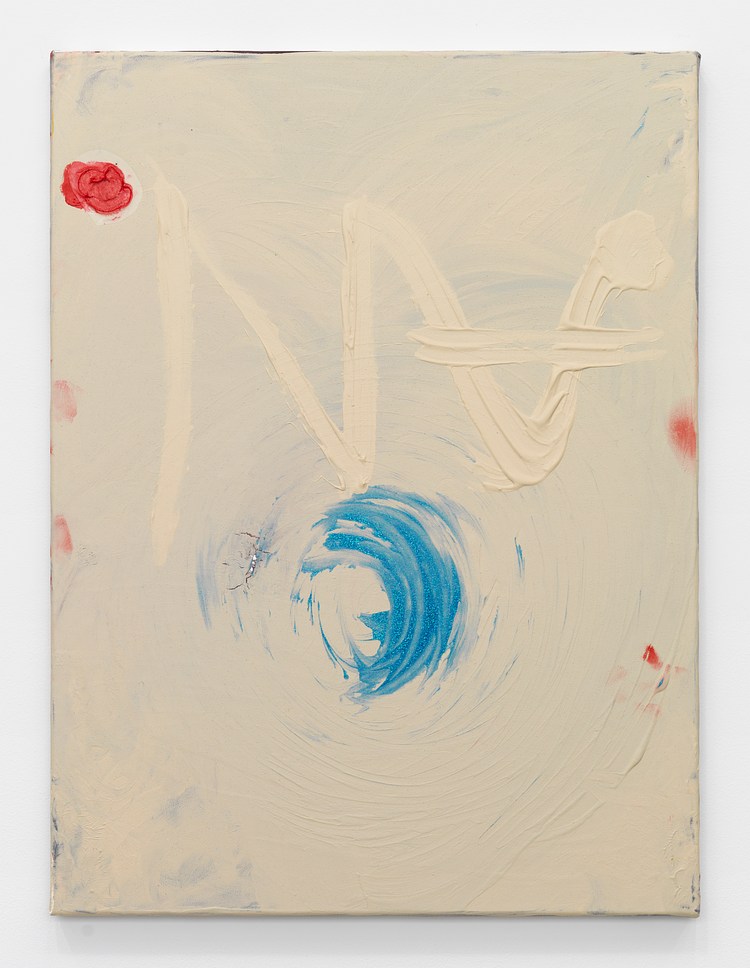 Sue Tompkins at Lisa Cooley, New York | Contemporary Art Daily