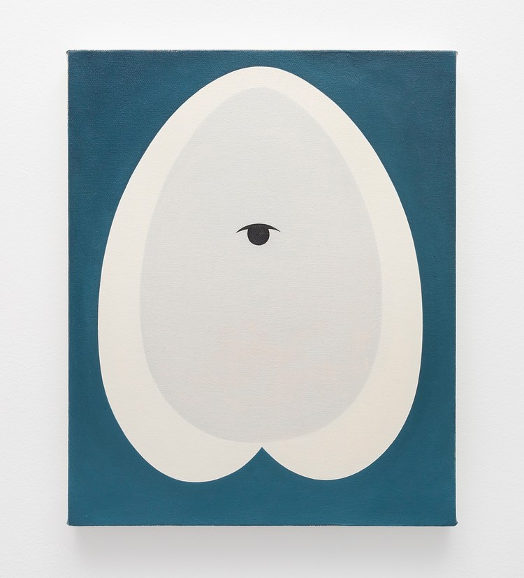Alice Tippit at Night Club, Chicago | Contemporary Art Daily