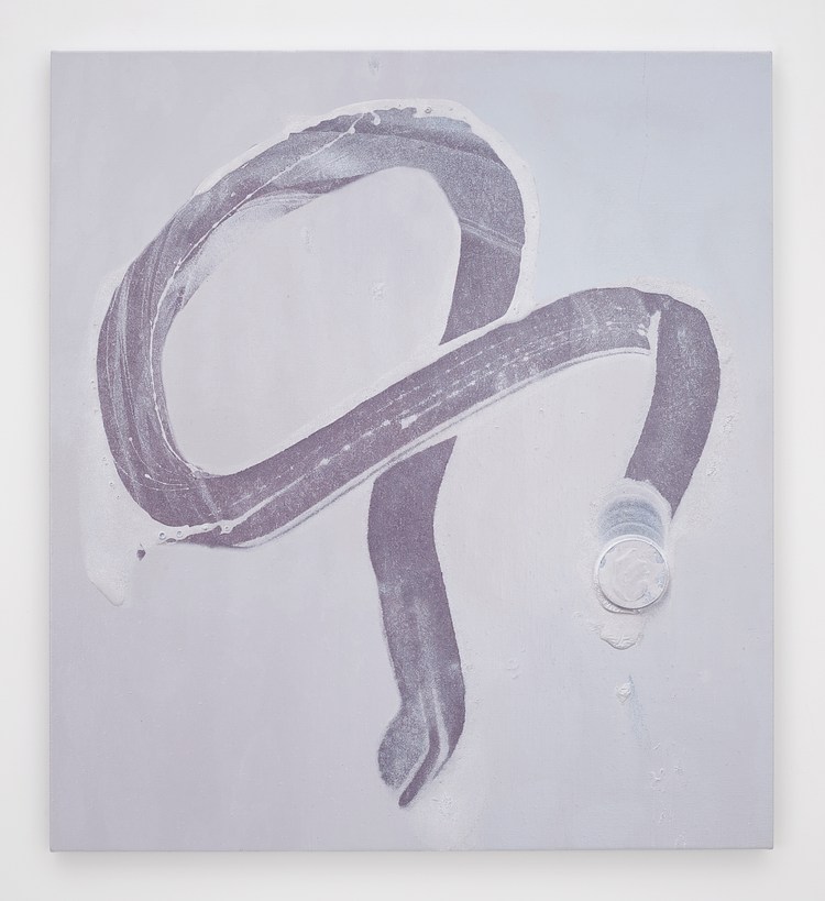 Paul Sietsema | Contemporary Art Library