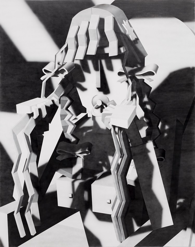 Avery Singer at Stedelijk Museum, Amsterdam | Contemporary Art Library