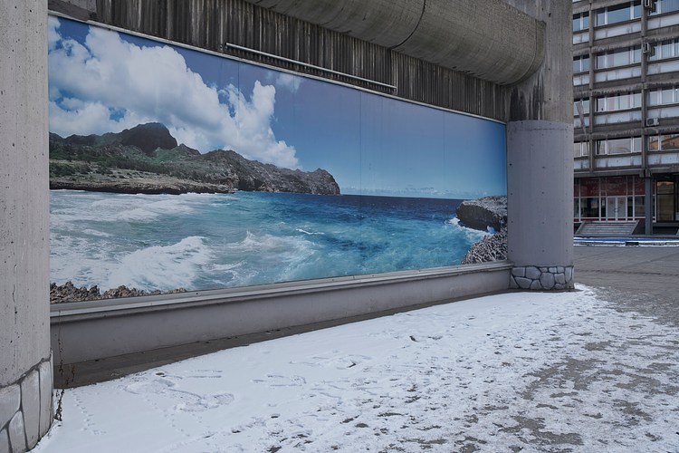 Danica Dakić | Contemporary Art Library