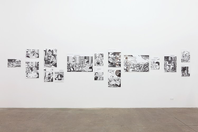 Scott King | Contemporary Art Library