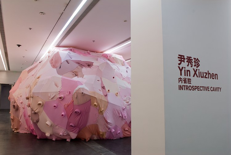 Yin Xiuzhen at UCCA Center for Contemporary Art, Beijing | Contemporary ...