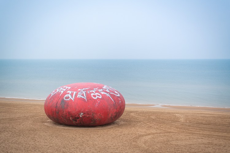 Yan Xing | Contemporary Art Library