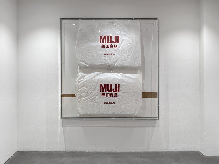 Sitara Abuzar Ghaznawi at Bernheim Gallery, Zurich | Contemporary Art ...