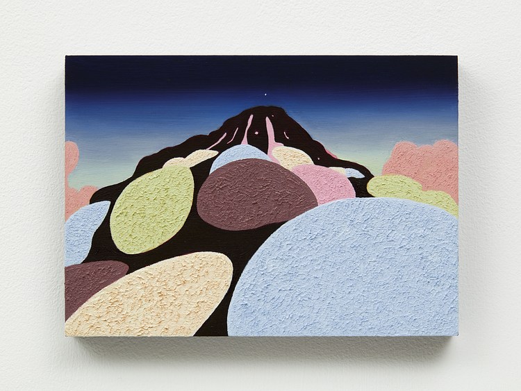 Alexandra Noel at Antenna Space, Shanghai | Contemporary Art Library