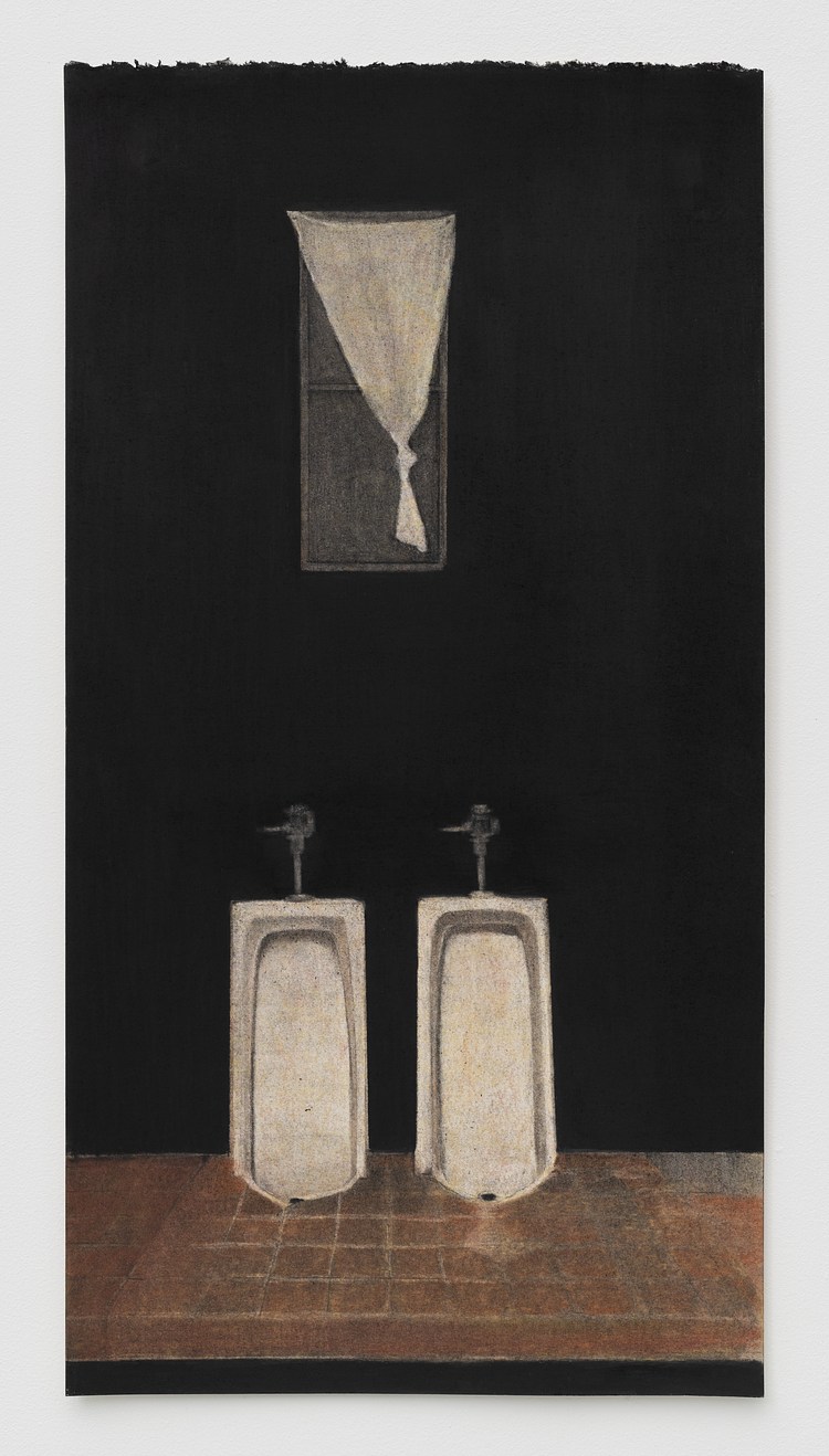 Christopher Culver at Chapter NY, New York | Contemporary Art Library