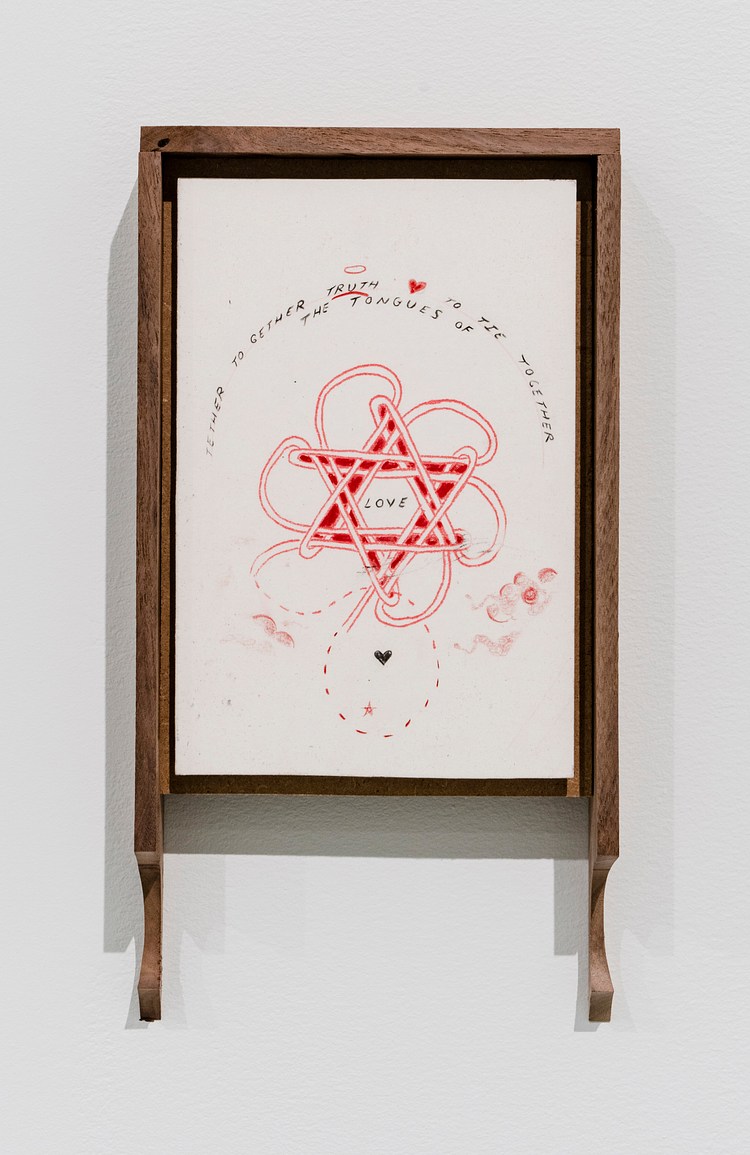 Harry Gould Harvey IV, Faith Wilding at David Winton Bell Gallery ...