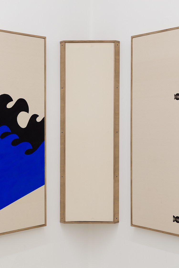 Shabahang Tayyari | Contemporary Art Library