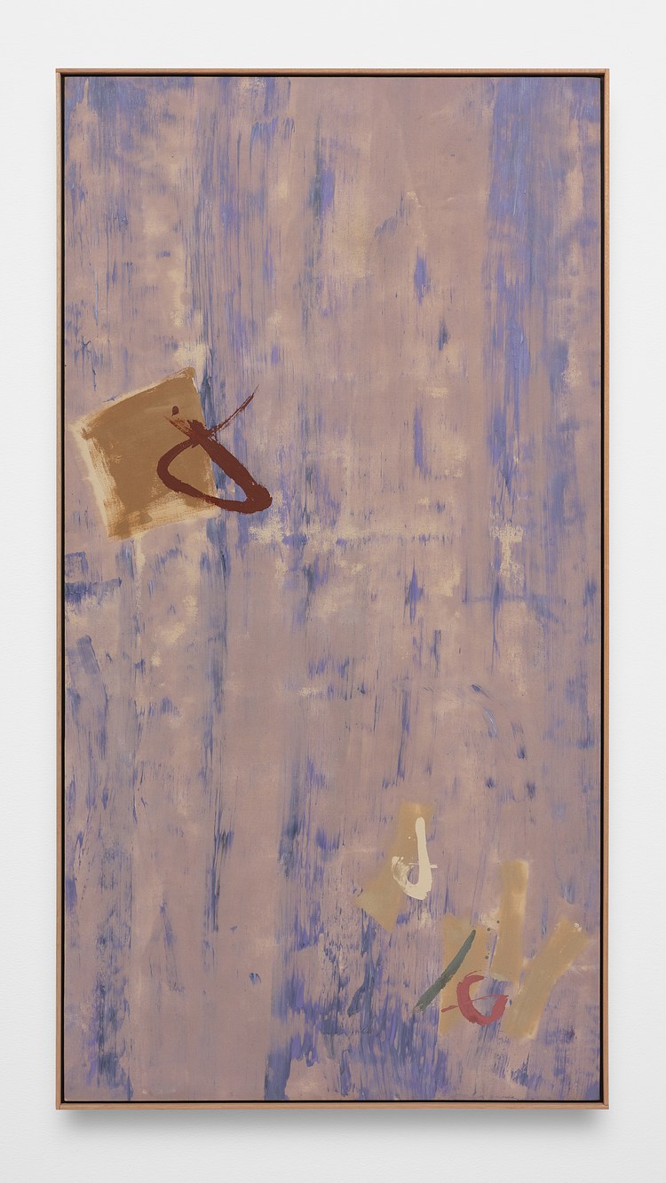 Kikuo Saito at Altman Siegel, San Francisco | Contemporary Art Library