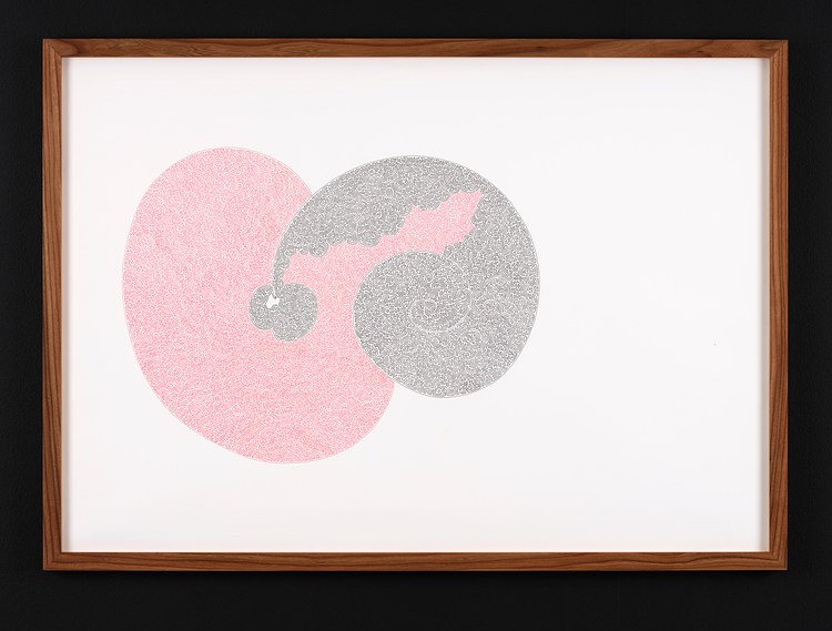 Monia Sander Haj-Mohamed | Contemporary Art Library