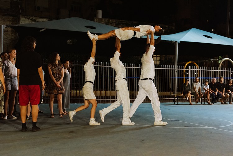 Chim↑Pom from Smappa!Group | Contemporary Art Library