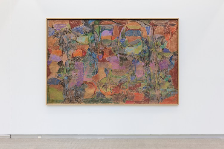 Rafael Ruiz Balerdi | Contemporary Art Library