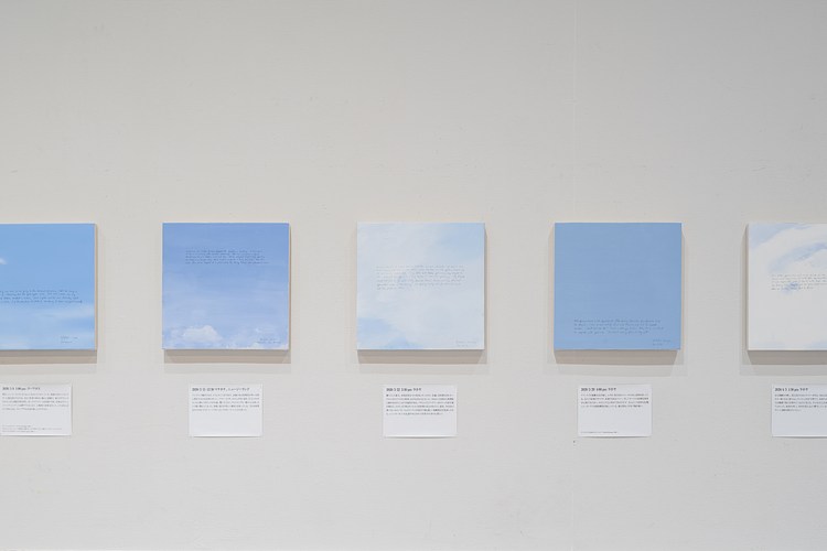 Byron Kim | Contemporary Art Library