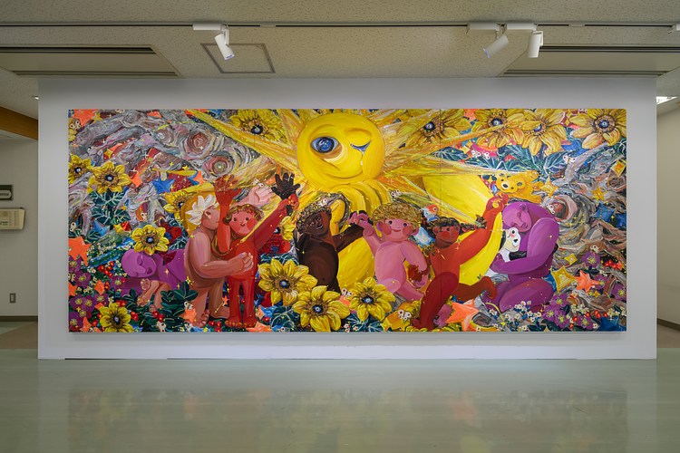 Aki Kondo | Contemporary Art Library