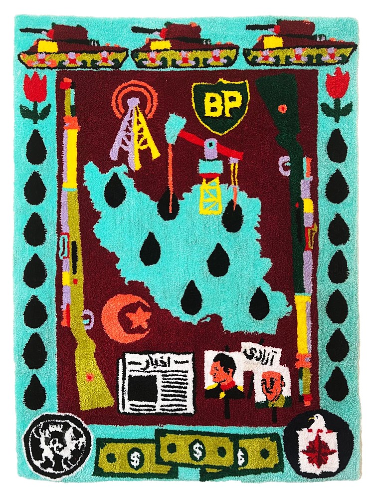 Gaa Gallery | Contemporary Art Library