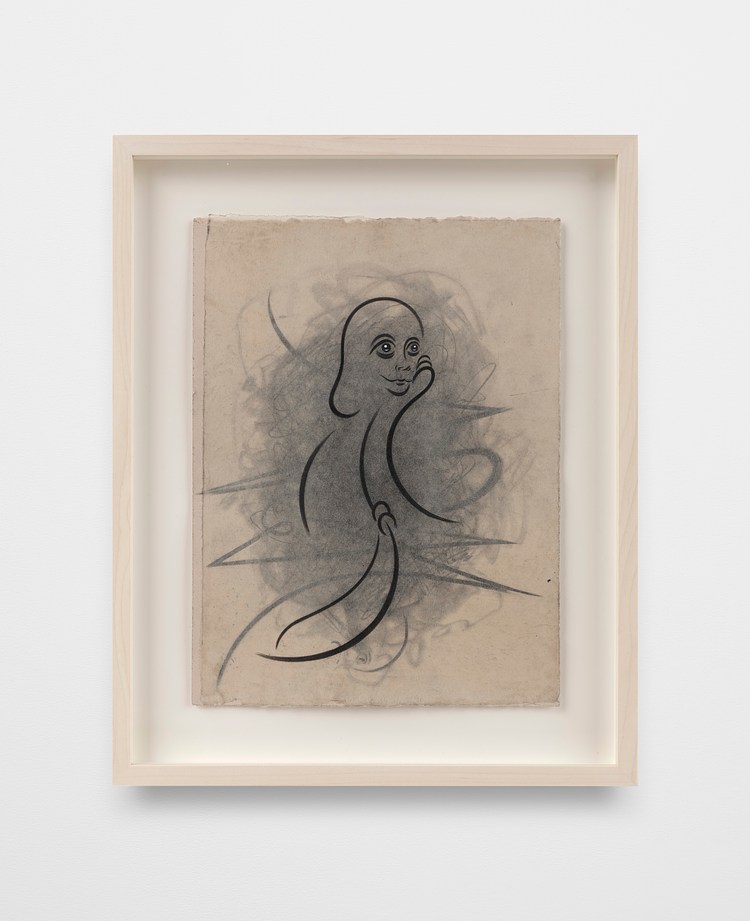 Koak | Contemporary Art Library