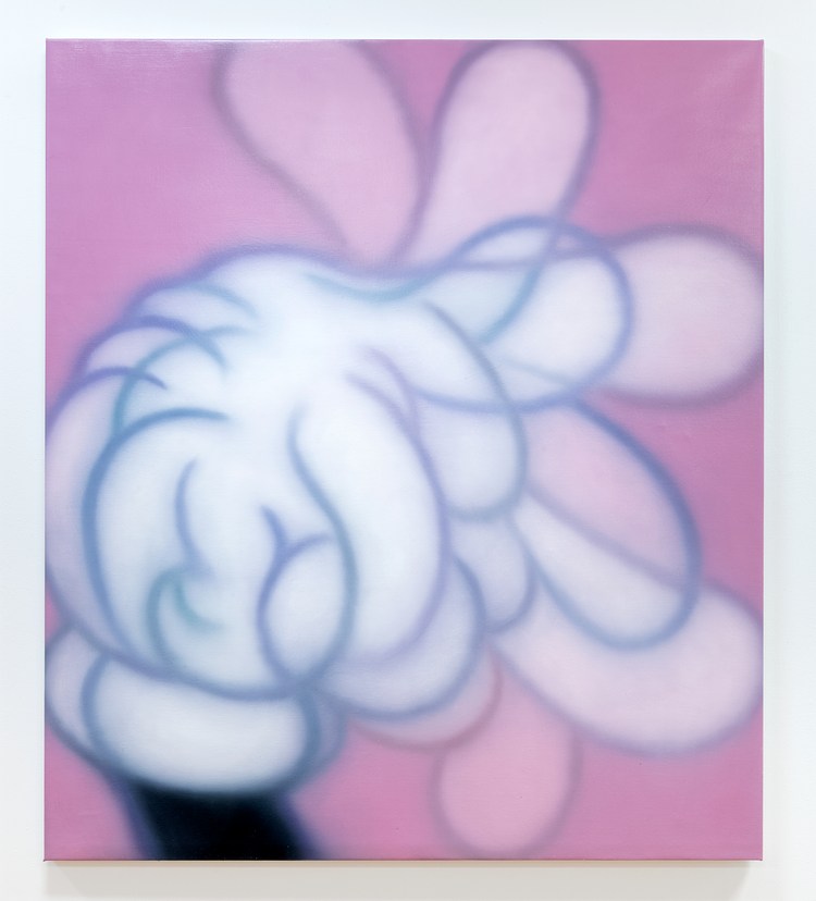 Gowoon Lee at Meredith Rosen Gallery, New York | Contemporary Art Library