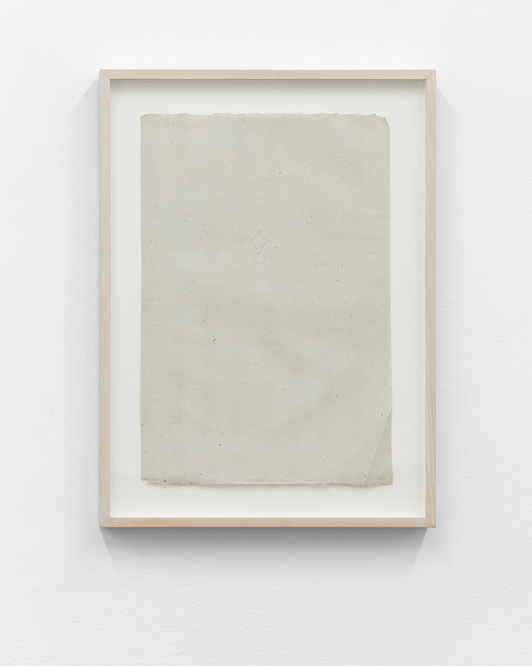 Léonie Guyer | Contemporary Art Library