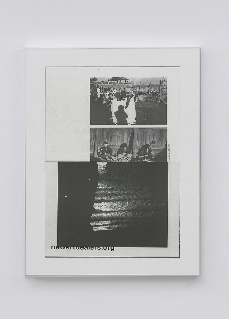 Joe Gilmore | Contemporary Art Library
