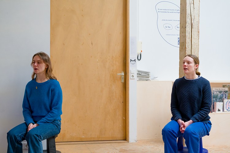 Nicoline van Harskamp | Contemporary Art Library