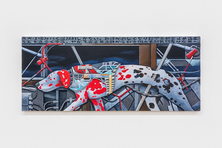 Isaac Soh Fujita Howell at Public Gallery, London | Contemporary Art ...