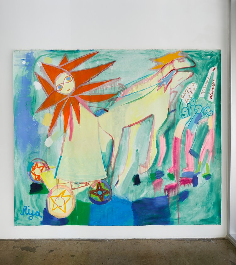 Aija Zariņa | Contemporary Art Library