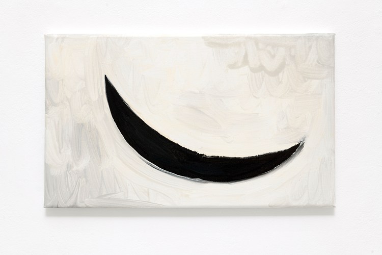 Sarah Bogner at Galerie Christine Mayer, Munich | Contemporary Art Library