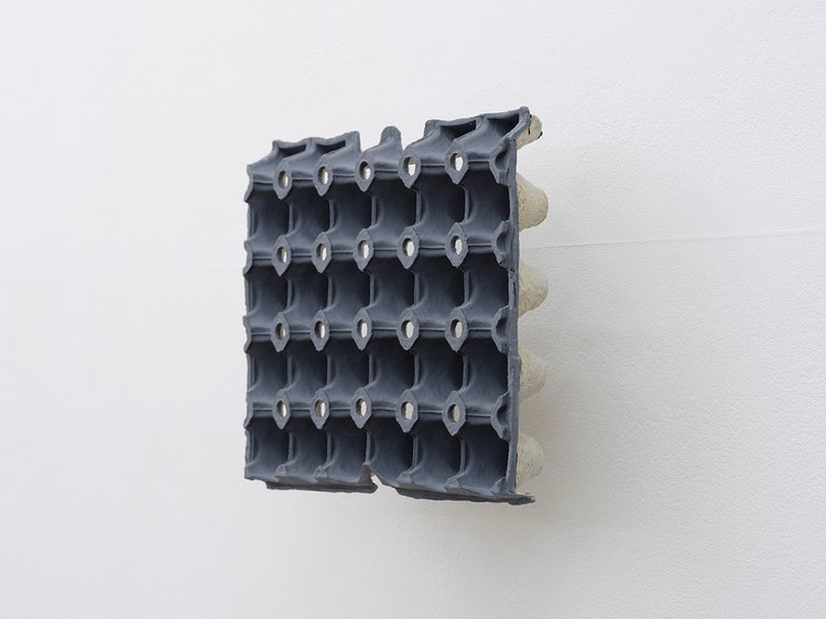 Julian Krause | Contemporary Art Library