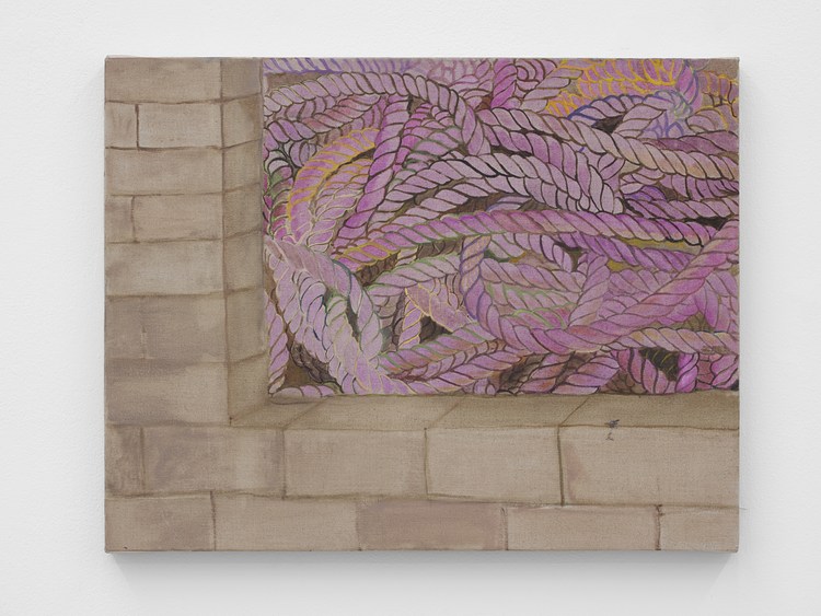 Siobhan Liddell at Hollybush Gardens, London | Contemporary Art Library