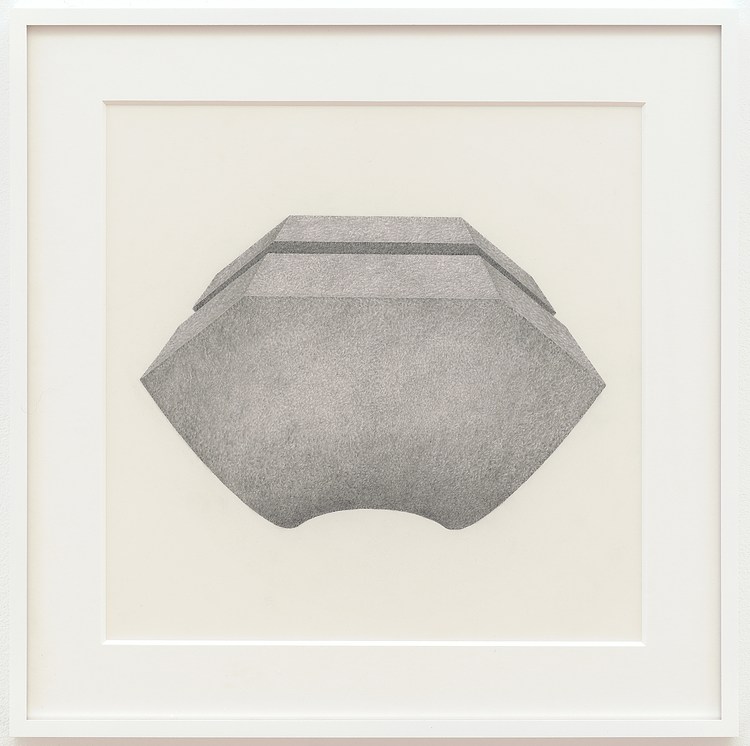 Michael Wang at Foxy Production, New York | Contemporary Art Library