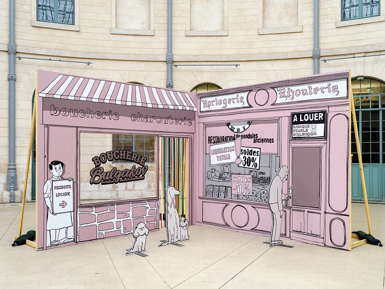 Mick Peter at La Halle au Blé, Alençon | Contemporary Art Library