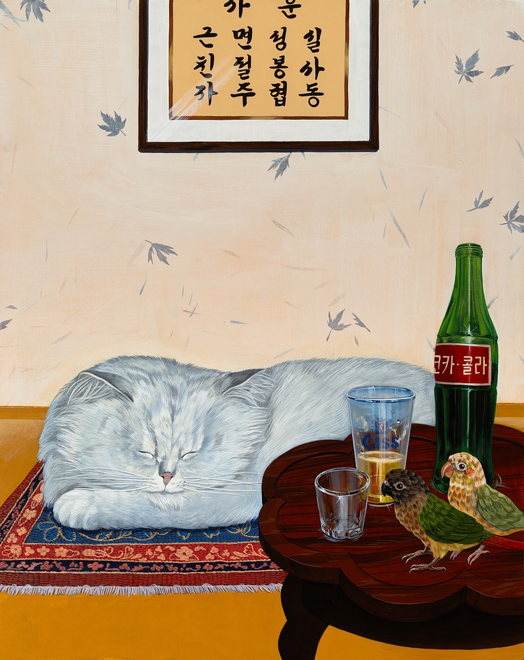 Sally J. Han | Contemporary Art Library