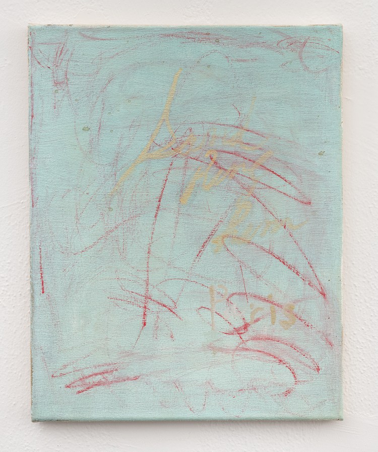 Meredith Rosen Gallery | Contemporary Art Library