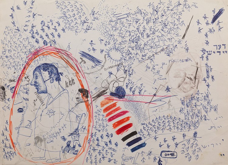 Stéphane Mandelbaum | Contemporary Art Library