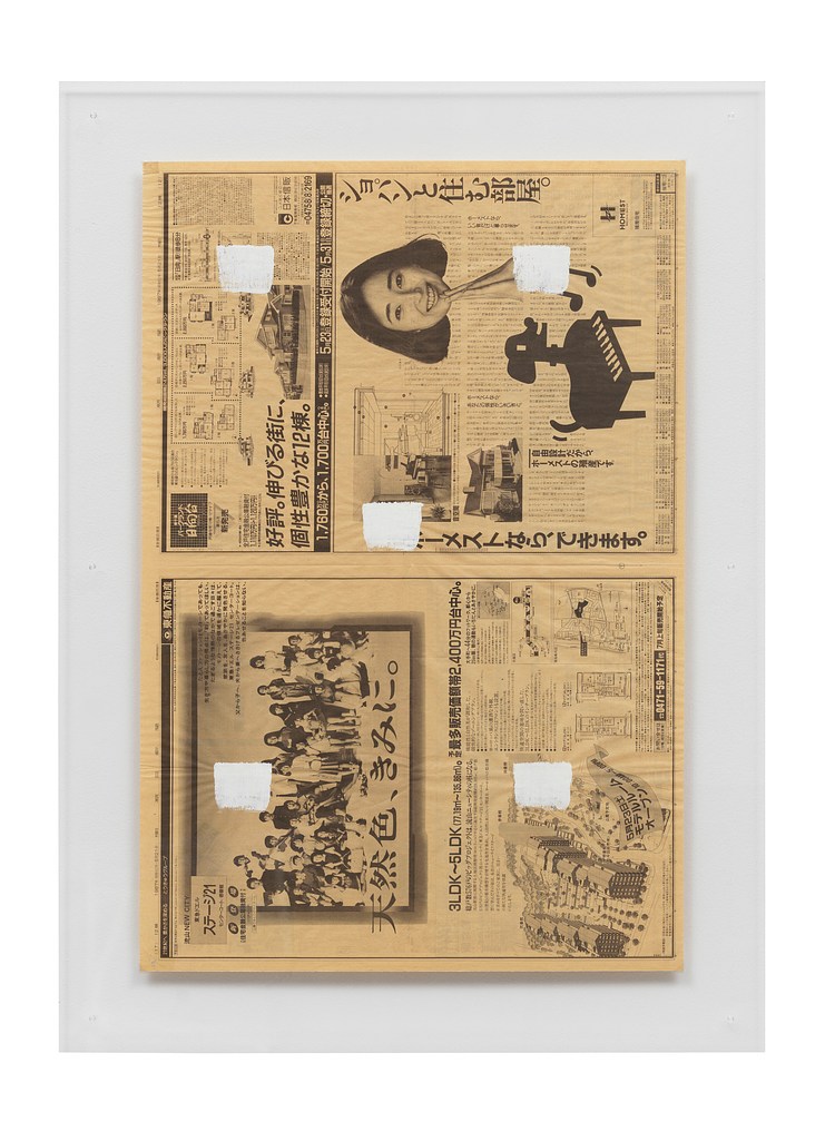 Niele Toroni at Galerie Barbara Weiss, Berlin | Contemporary Art Daily