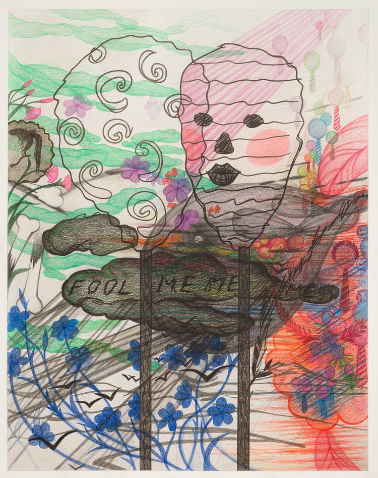 Tamo Jugeli, Maia Naveriani at Gallery Artbeat, Tbilisi | Contemporary ...