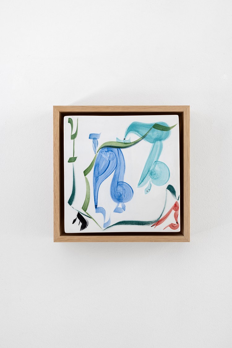 Patricia Treib at ARCH, Athens | Contemporary Art Library