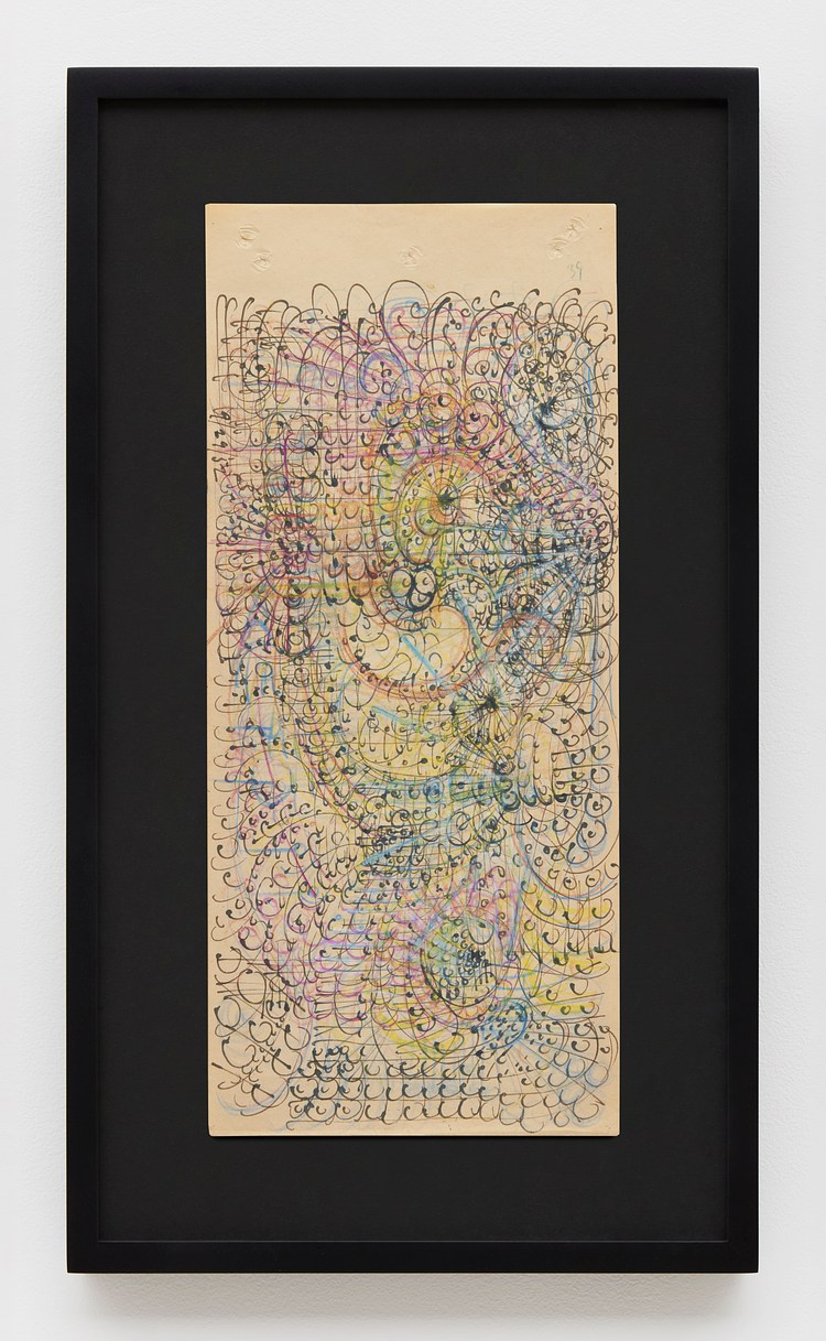 Jordan Belson | Contemporary Art Library