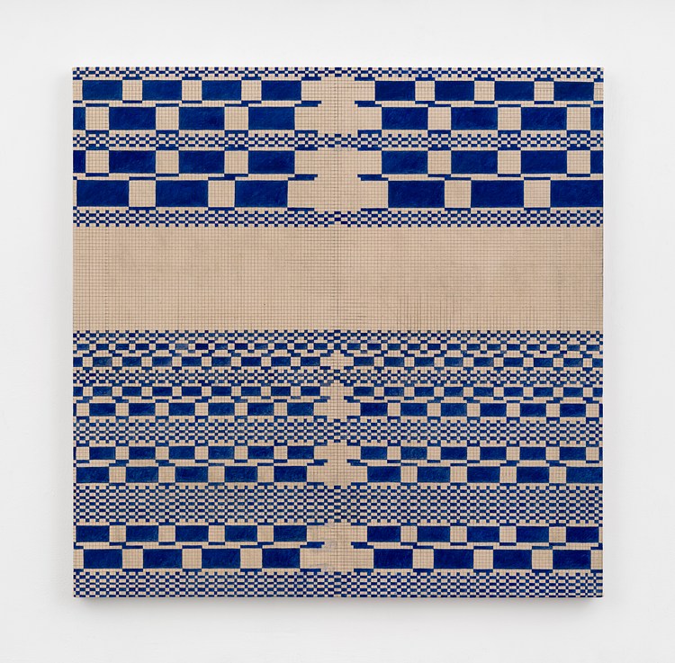 Elise Adibi | Contemporary Art Library