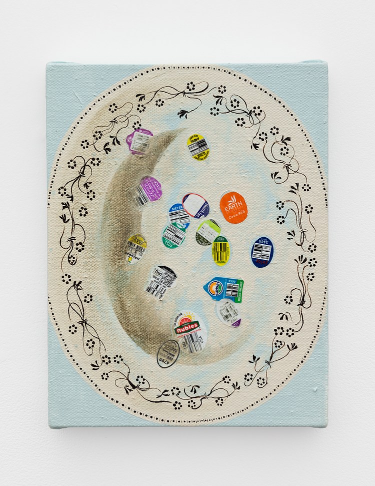 Elif Saydam | Contemporary Art Library