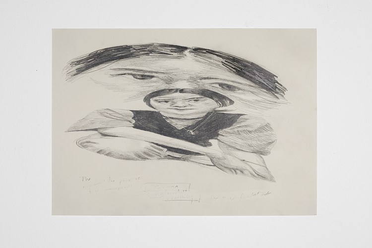 Alison Yip | Contemporary Art Library