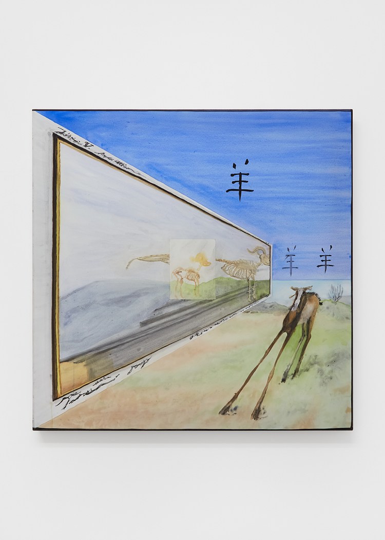 Judith Dean | Contemporary Art Library