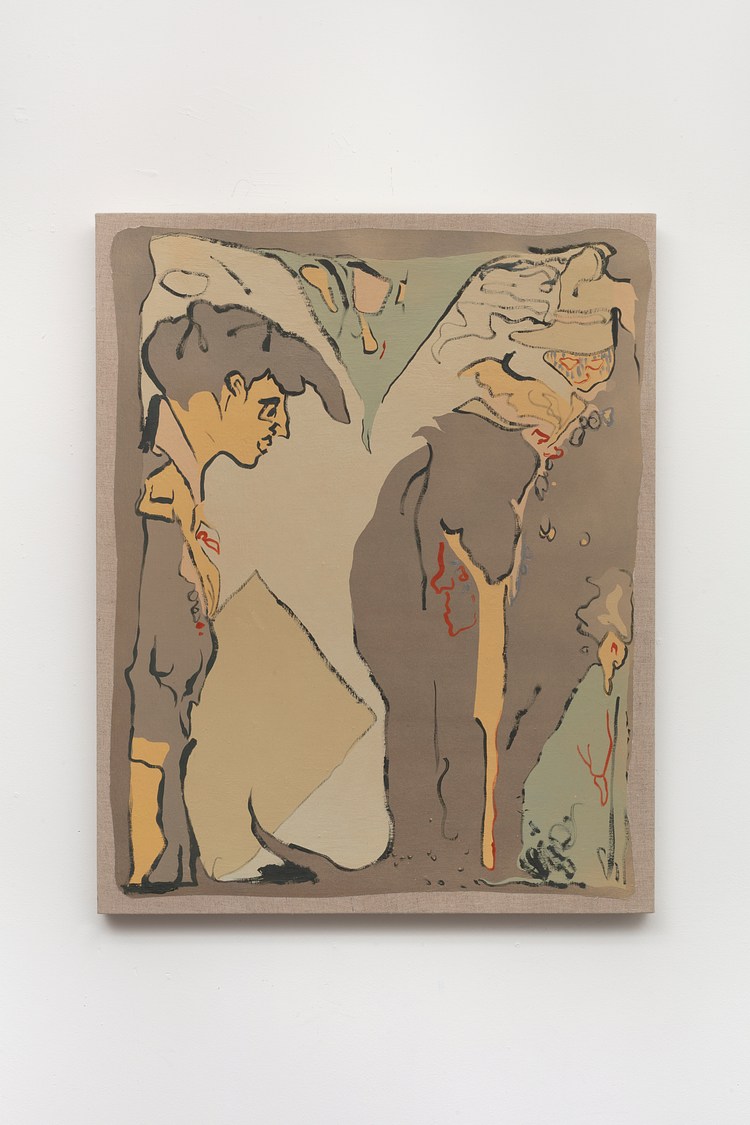 House of Seiko | Contemporary Art Library