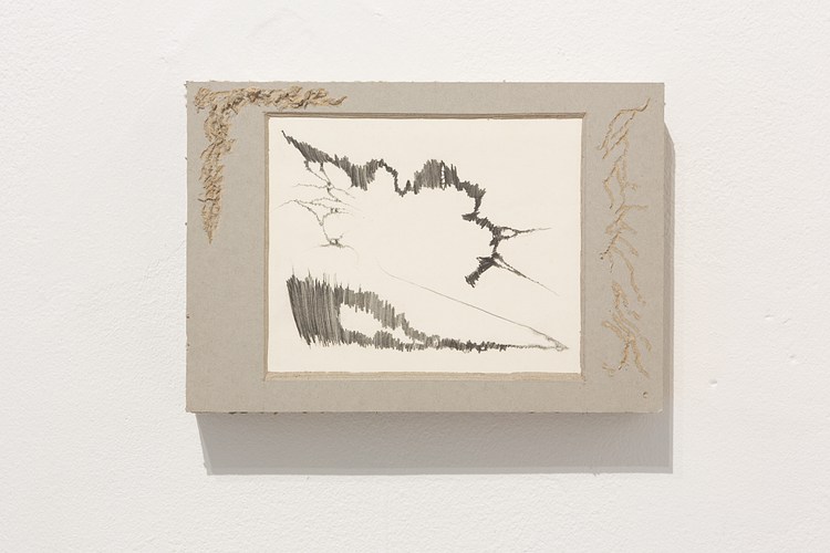 Anna Malicka | Contemporary Art Library